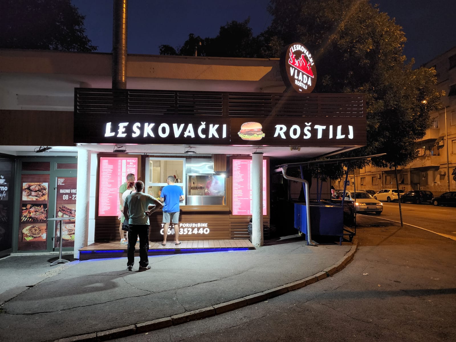 Rostilj Vlada | Železnik, Labudovo Brdo