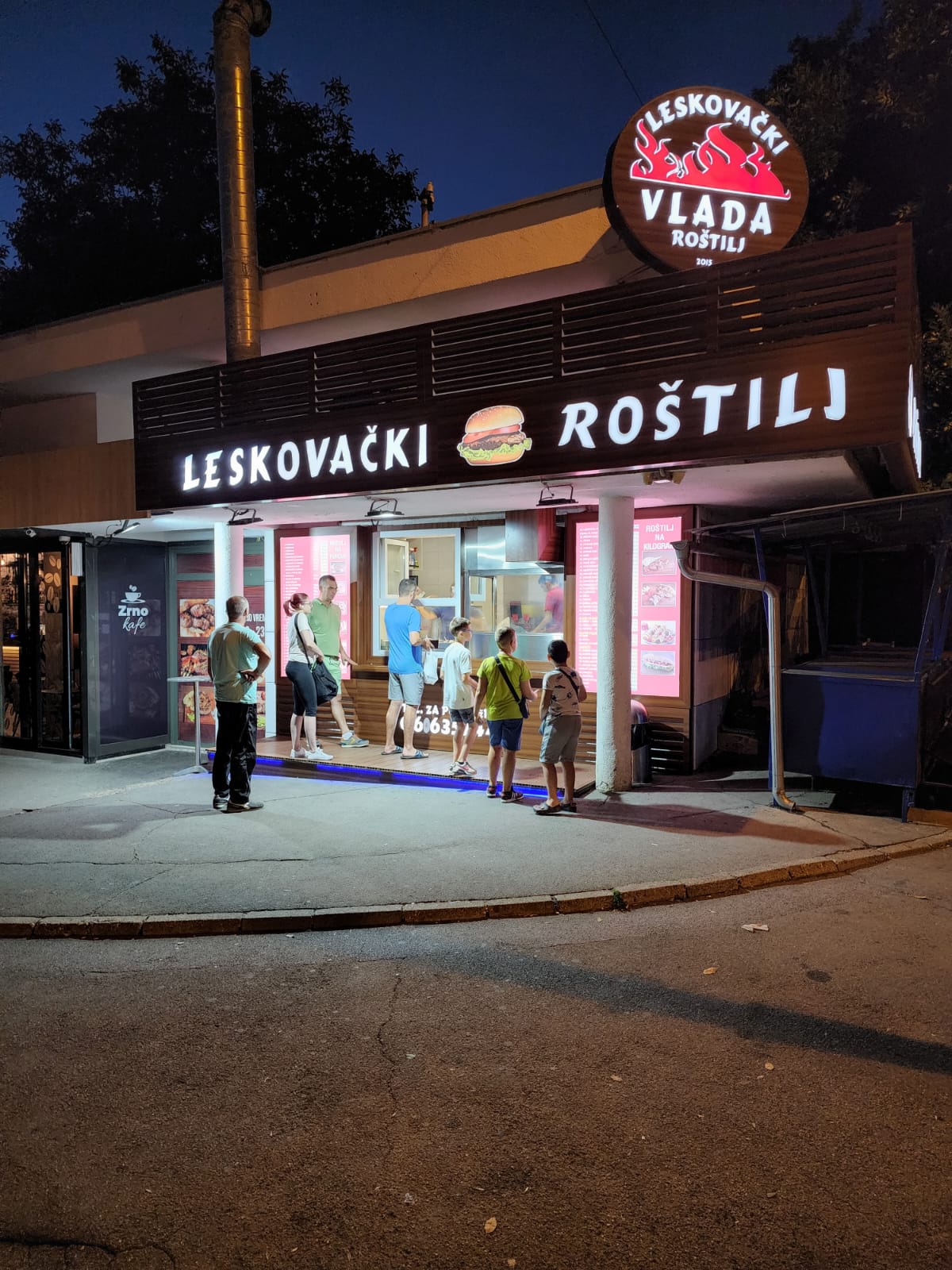 Rostilj Vlada | Železnik, Labudovo Brdo